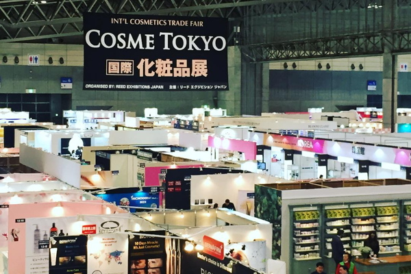 Cosme Tokyo en route pour une édition record - Premium Beauty News