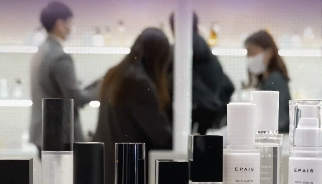 La J-Beauty s’expose à la Cosme Week Tokyo du 14 au 16 janvier ...