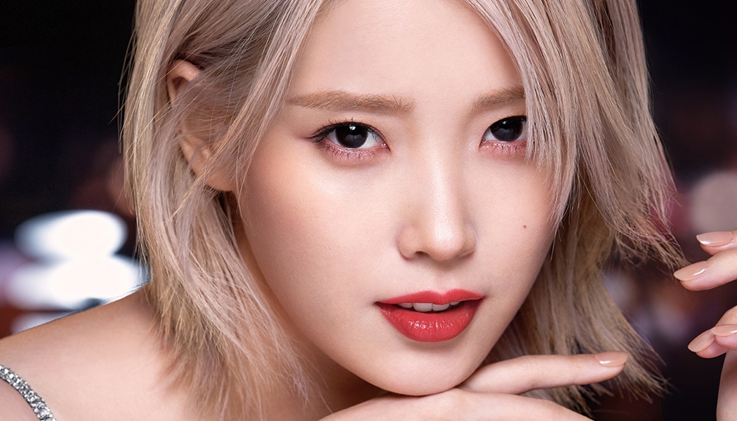 Estée Lauder signs Korean singer and actress IU as new global brand ...