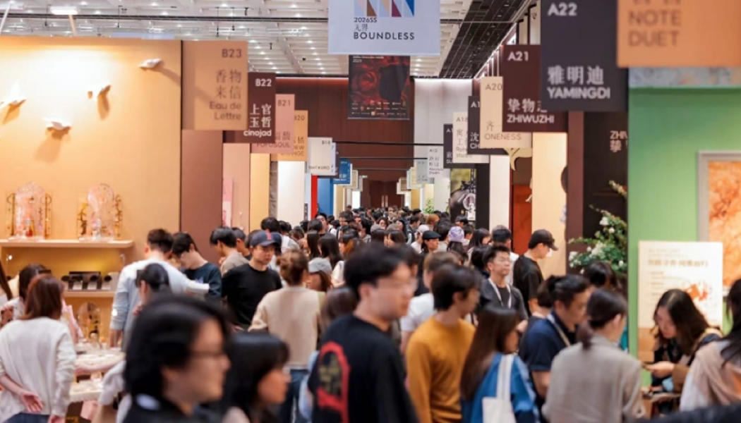 Notes Shanghai 2026 wraps up its spring edition with more than 17,600 ...